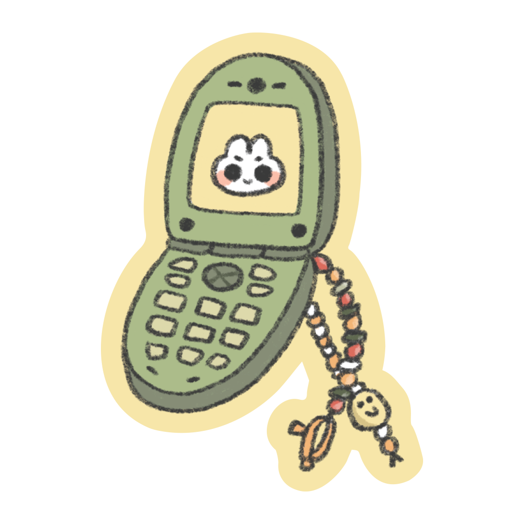 Flip Phone Sticker – ByJJAC